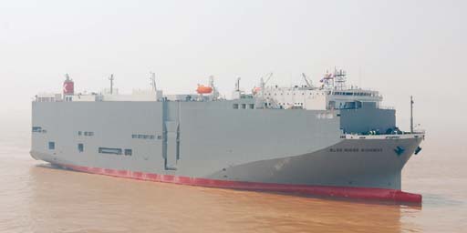 竣工船フラッシュ － BLUE RIGDE HIGHWAY